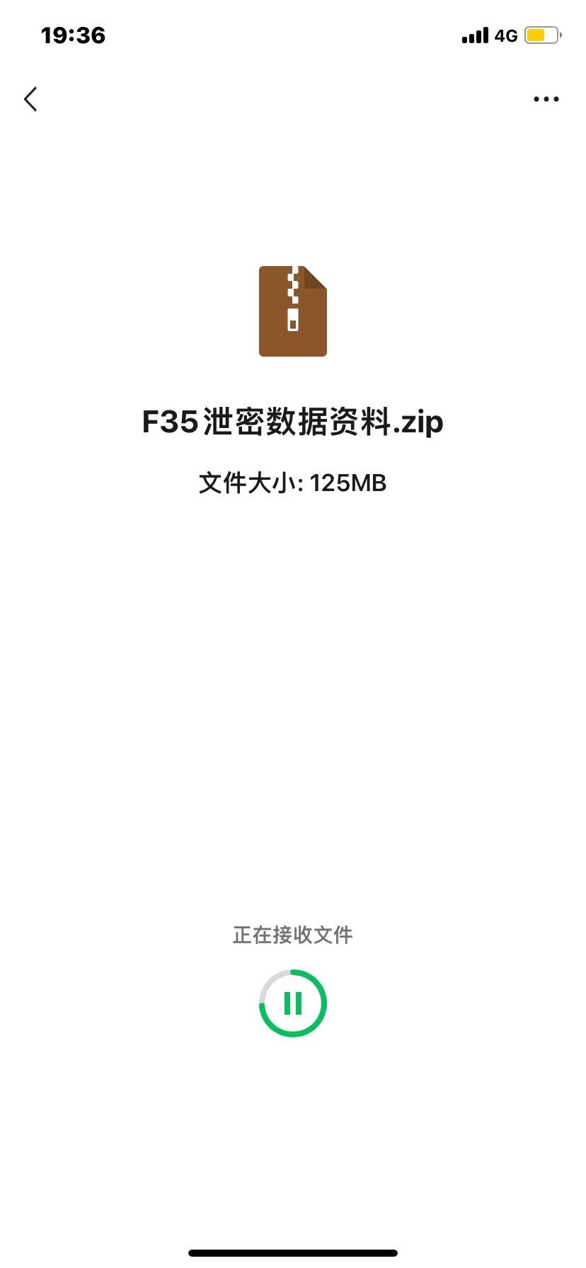 F35数据有资源吗？ - 站长圈子 - DZ插件网 - Powered by Discuz!